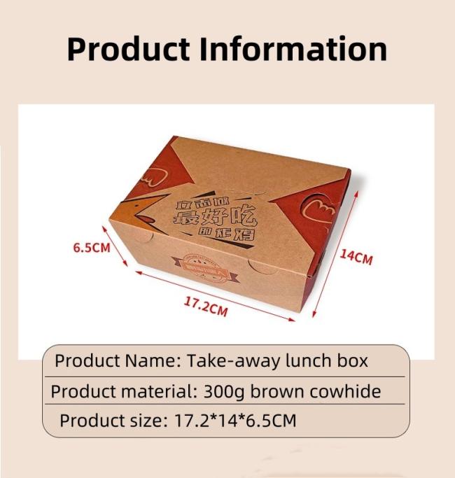 Kraft Paper Hamburger Box Disposable Takeout Package Cheese Pulled Hot Dog Stick Packaging Box
