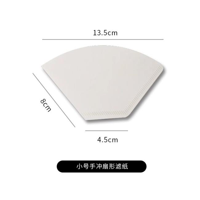 Practical Coffee Filter Paper Cake Filter Paper Coffee Filter Bag