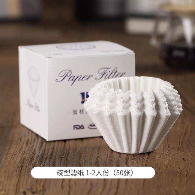 Practical Coffee Filter Paper Cake Filter Paper Coffee Filter Bag