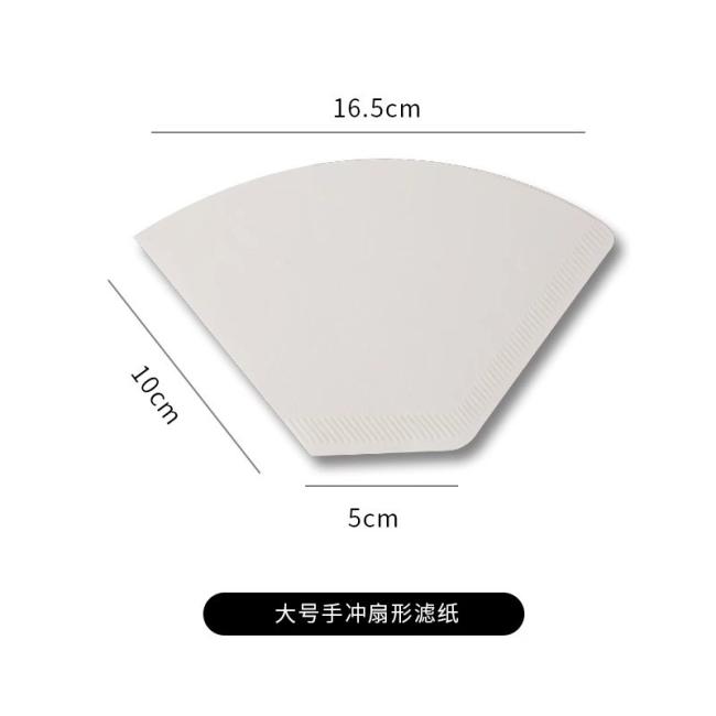 Practical Coffee Filter Paper Cake Filter Paper Coffee Filter Bag