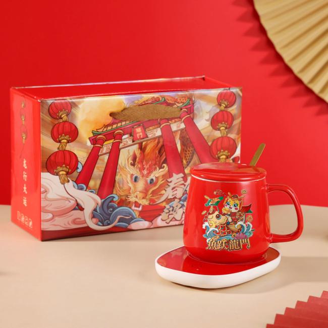 Wholesale 55 Degree Coffee Ceramic Mug with Heating Pad Constant Warm Thermostatic Cup Fof Set Ceramic Mug Festival Gift Box