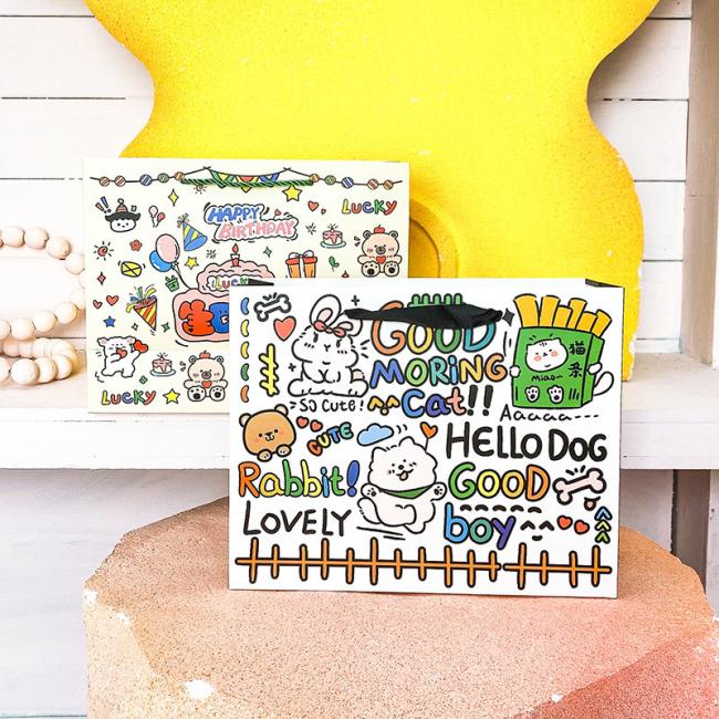 Spot White Card Special Paper Gift Handbag Shopping Clothing Advertising Paper Bag Jewelry Gift Tea Companion Gift Bag Can Be Customized