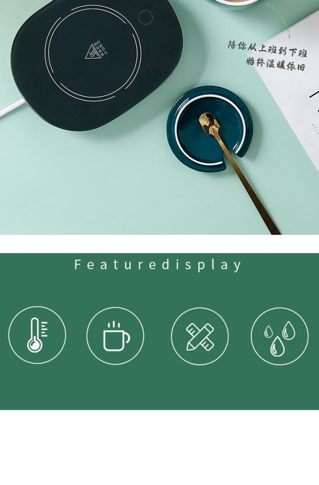 Customizable Logo Heating Pad 55 Degree Porcelain Coffee Tea Cups Ceramics USB Charging Thermostatic Cup