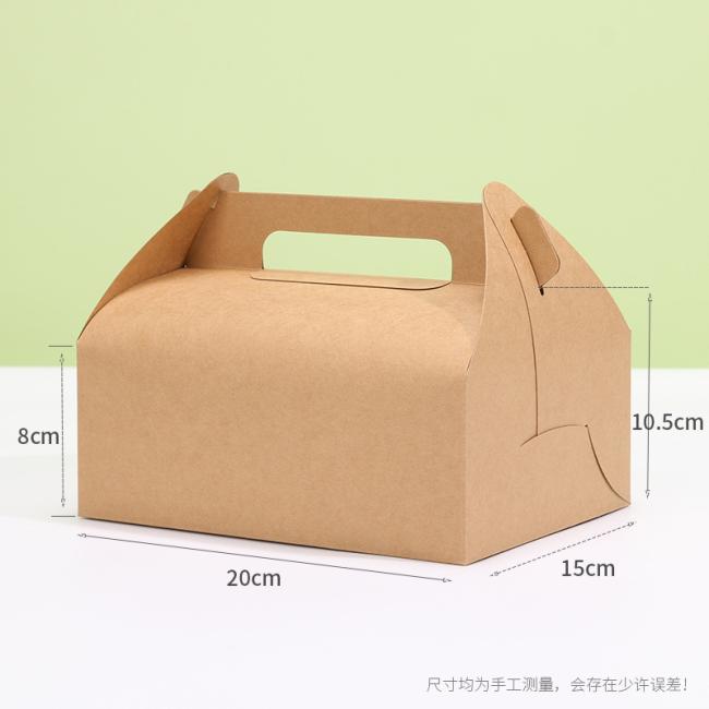 8inch Kraft Cake Box Custom Cardboard with Handles Food Packaging