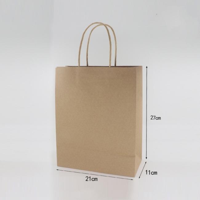 Kraft Recycled Custom Made Shopping Carrier Kraft Paper Bag with Bag