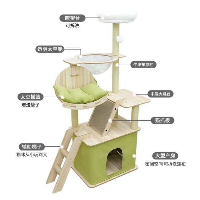 Modern Pet Scratcher New Design Large Green Cat Tree MDF Morocco Big Wooden Cat Tree