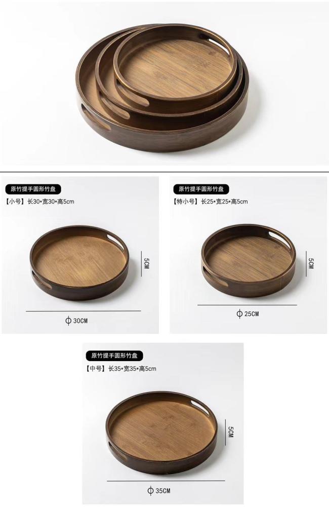 Creative Custom printing Household Full Bamboo Tray Characteristic Multi Specification Jewelry Tray Household Snackes Fruit Tea Tray/Plate