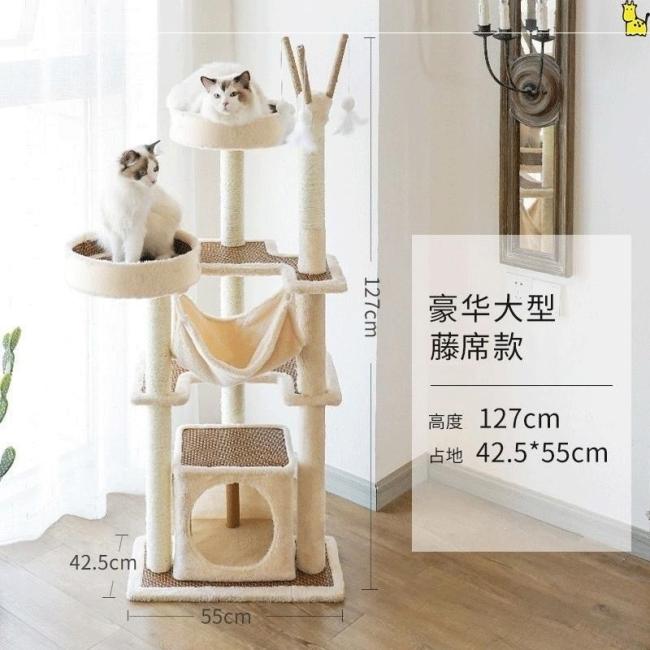 Solid Wood Sisal Tree House Grinding Claw Cat Tree