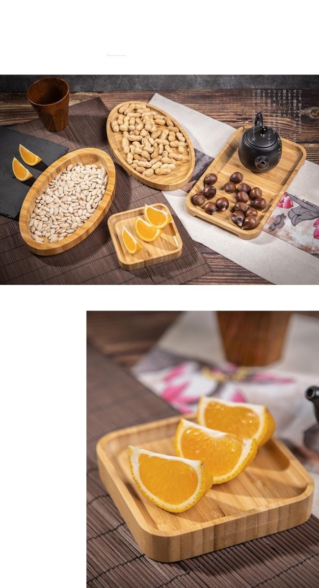 Bamboo Tray Japanese Wooden Tray Rectangular Simple Tea Tray Household Water Cup Tray Wooden End Plate Barbecue Tray Custom