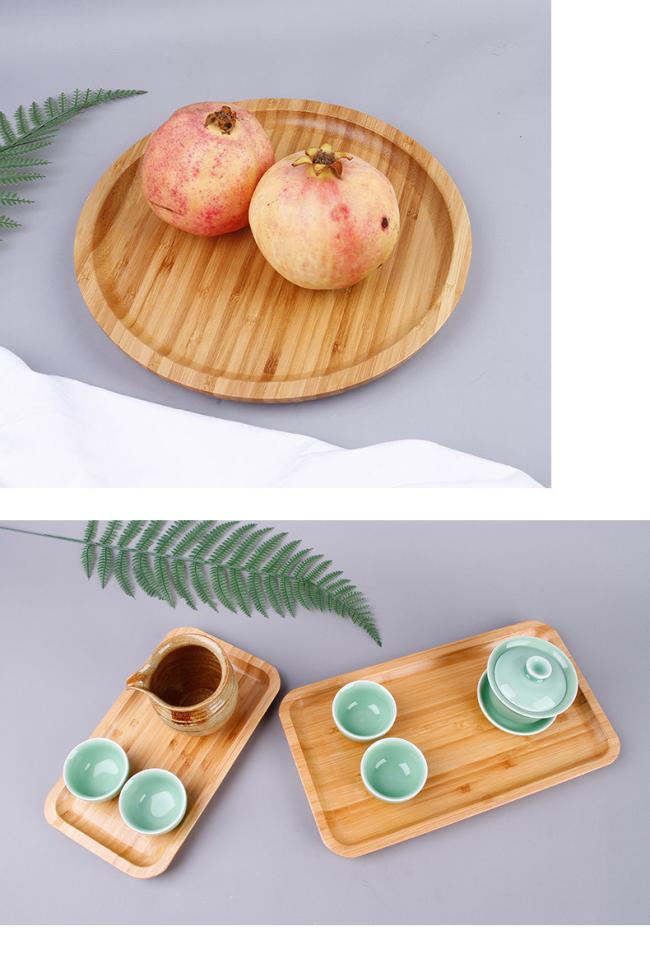 Mongolian Hand-Held Meat Tray Roasted Whole Lamb Bamboo Tray Rectangular Lamb Chops Suckling Pig Commercial Hand-Held Lamb Plate