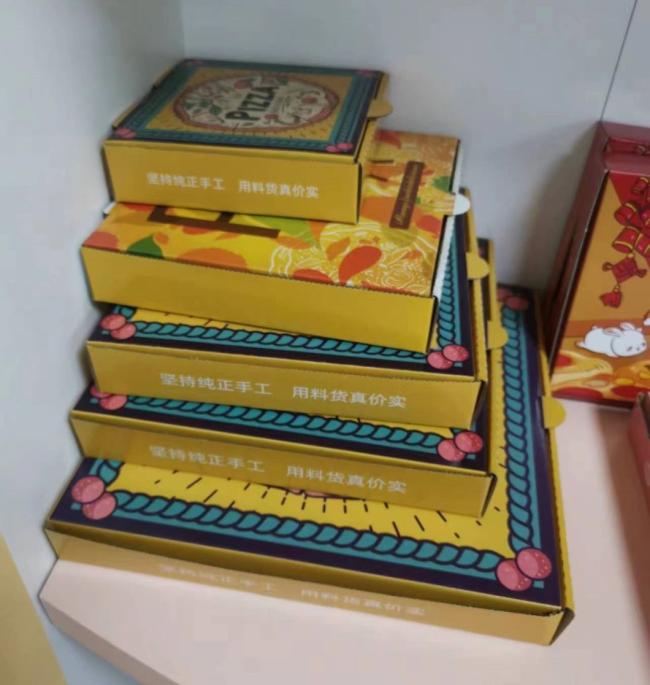 Hot Sale Customized Dimension and Design 9/10/12 Inches Disposable Corrugated Pizza Boxes