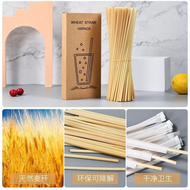 Natural Wheat Straw Environmental Protection Aseptic Wheat Straw Environmental Protection Degradable Disposable Cold Drink Juice Straw