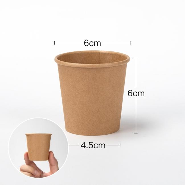Disposable Mini Aluminum Paper Cup /Factory Custom 60ml Aluminum Paper Cups