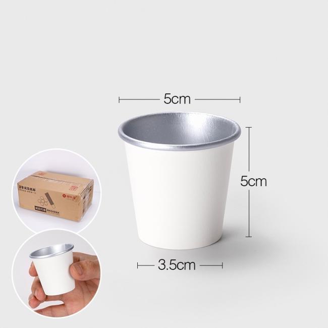 Disposable Mini Aluminum Paper Cup /Factory Custom 60ml Aluminum Paper Cups