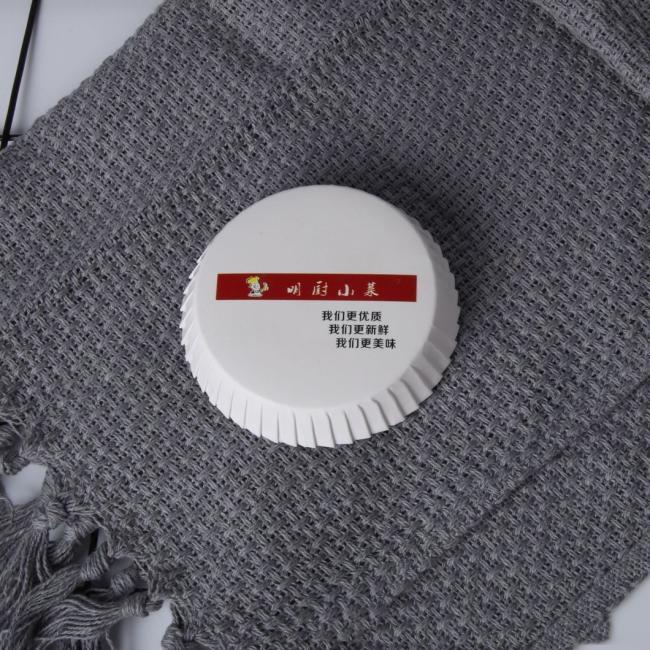 Eco-Friendly Hot-Selling Paper Lid Compostable Biodegradable Paper coffee Lid