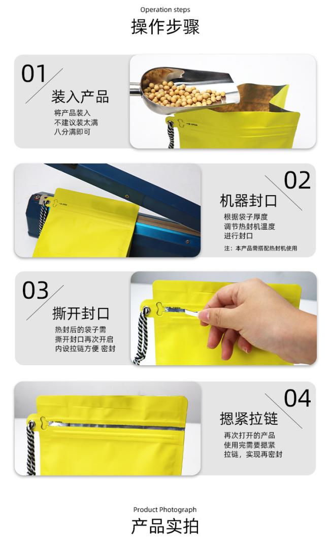 Wholesales Zipper Snack Resealable Coffee Beans with Valve Zip Lock Bag