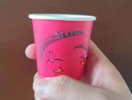 Custom Disposable 1.5 Oz About 30 Ml Paper Cup for Hot Cold Beverage or Sample Usage
