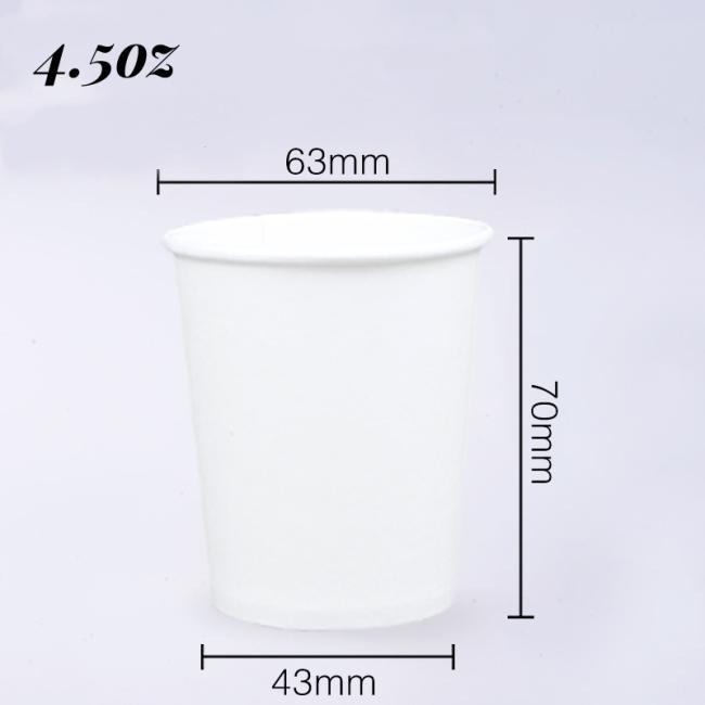 Custom Disposable 1.5 Oz 30 Ml Paper Cup for Hot Cold Beverage or Sample Usage