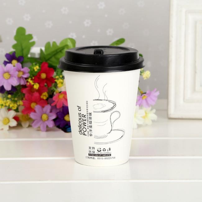 90 Caliber Disposable Milk Tea Cup Thickened Double-Layer Coated Coffee Cup Paper Cup Custom Beverage Packaging Cup