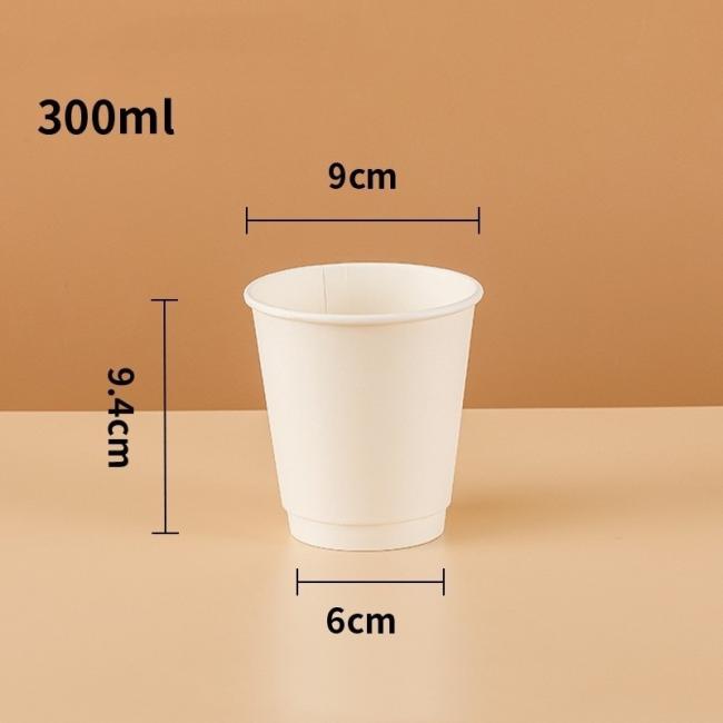 Disposable Coffee Cup, Double-Layer Insulated Paper Cup, Covered Thermos Cup, Packaged Hot Drink Cup, Custom Kraft Paper Hollow Cup