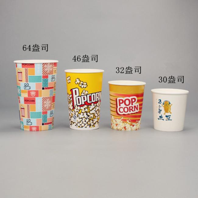 Wholesale Paper Cup 32oz /1000ml Manufacturers Single Wall Takeaway Custom Coffee Plastic Free Paper Cup with Sleeves and Lids