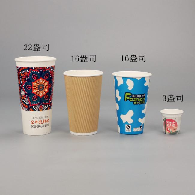 Custom Logo Bio-Degradable Disposable Bamboo Fiber Pulp PLA Coating Coffee Paper Cup 1000ml Drinking Cup