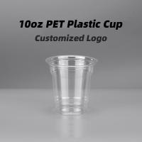 China Clear PET Plastic Disposable Cup 12oz 24oz Eco Friendly Biodegradable Compostable Cold Cup for sale