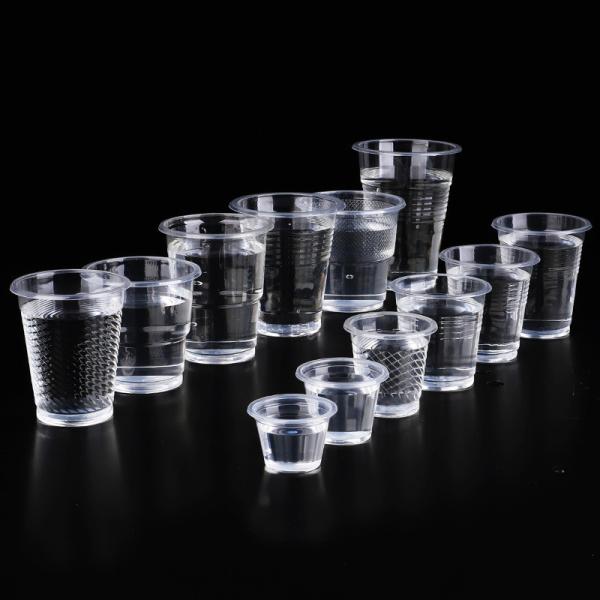 Quality Disposable Mini Plastic Cup Custom Logo Printed Shipping Cost and Estimated for sale