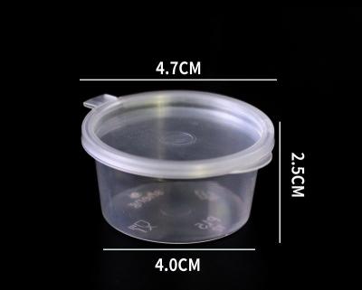 China 2.200kg Gross Weight 1oz/1.5oz/2oz/3oz/4oz PP Sauce Cup with Hinged Lid Plastic Container for sale