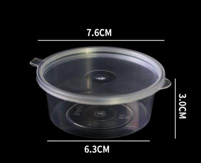 China 2.200kg Gross Weight 1oz/1.5oz/2oz/3oz/4oz PP Sauce Cup with Hinged Lid Plastic Container for sale