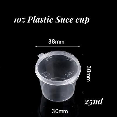 중국 35.00cm * 23.00cm * 22.00cm 패키지 크기 1온스 플라스틱 소스 컵 판매용