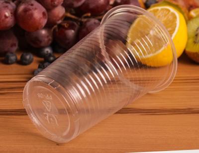 China Customized Logo Disposable PP Plastic Cup 9 Oz 100 Ml for Juice Drinking in Various Sizes for sale