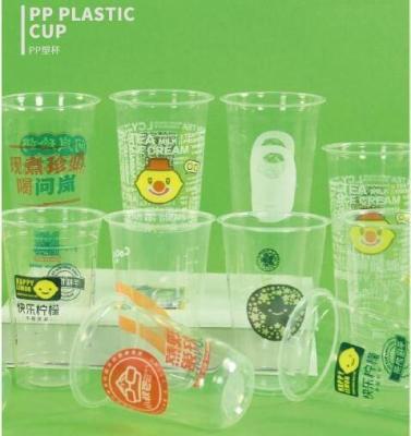 China 700ml Plastic Cup with Lid Package Size 38.00cm * 49.00cm * 47.00cm Flexographic Printing for sale