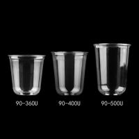 China Disposable Plastic Milk Tea Bubble Cup 16oz Hard Custom Drinking Cups PP for sale