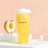 China Custom Logo Disposable Plastic Cold Coffee Cup PP 12 oz Customized Design for sale