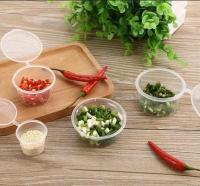 China Customized Transparent Disposable PP Sauce Separation Cup with Lid 13cm x 12.4cm for sale