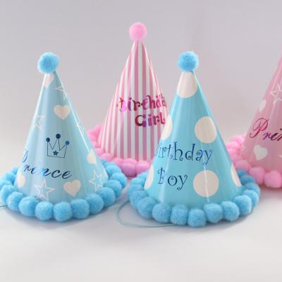 Cina Disegno cappelli di compleanno cartoni animati di colore carta accessori di festa per bambini e adulti in vendita