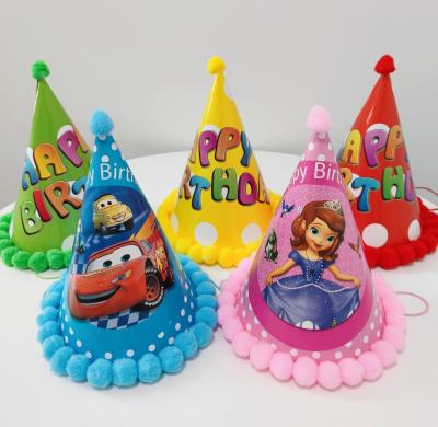 Cina Disegno cappelli di compleanno cartoni animati di colore carta accessori di festa per bambini e adulti in vendita