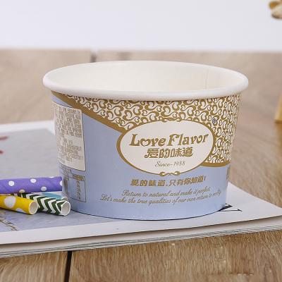 中国 食品グレード アイスクリーム紙碗 カスタム印刷カップ 販売のため