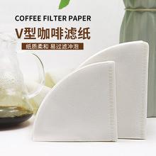 Cina Sacchetto di carta filtro per caffè in fibre e carta per animali per la produzione di birra sostenibile in vendita