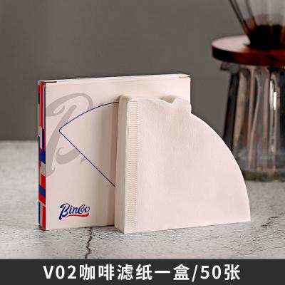 Cina 5.000kg Pacchetto Peso lordo V60 Sacchetto filtro per il caffè per orecchie appese in vendita