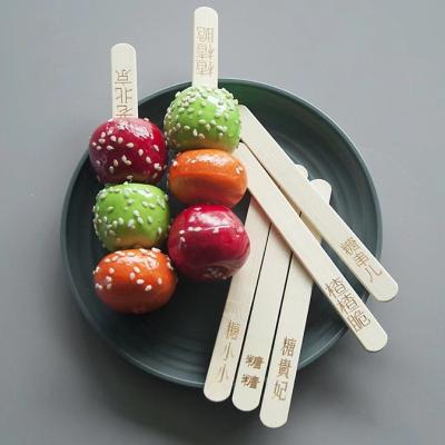 China Custom Size Bamboo Stick for Dessert Cakes Fruit Skewers Disposable and Eco-friendly for sale