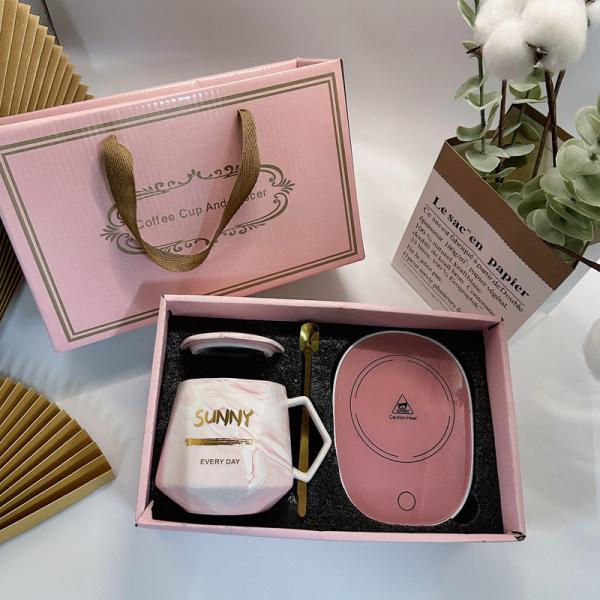 Quality 55 Degree Porcelain Coffee Tea Cups with Customizable Logo and USB Charging for sale