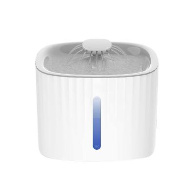 China Medium Style Pet Water Dispenser Fountain for Cats Filter Fountain Drinking Water Fountain for sale