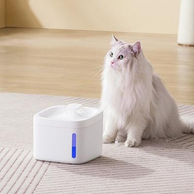 China Smart Wireless Pet Water Fountain Water Dispenser for Cats and Dogs Love Drinking for sale