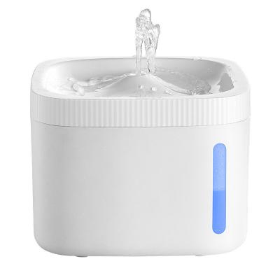 China Smart Wireless Pet Water Fountain Water Dispenser for Cats and Dogs Love Drinking for sale