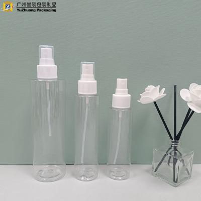 China 30-Day Return Refunds Travel Lotion Bottle for Repackaging Suede Frosted Cosmetics for sale