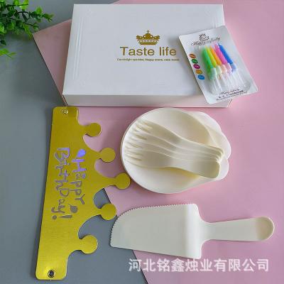 중국 일회용 칼과 포크 세트 생일 케이크 패키지 크기 57.00cm * 52.00cm * 37.00cm 판매용