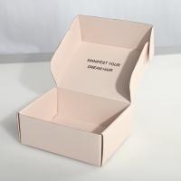 China Custom Eco Friendly Disposable Gift Box for Birthday Holiday Packaging 100% Biodegradable for sale