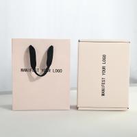 China Custom Eco Friendly Disposable Gift Box for Birthday Holiday Packaging 100% Biodegradable for sale